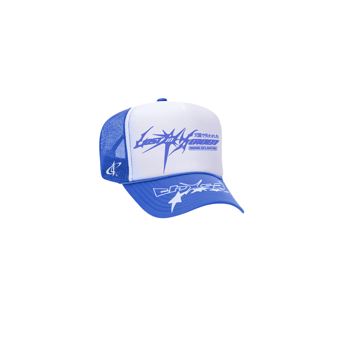 Chase Atlantic | Official Merch US